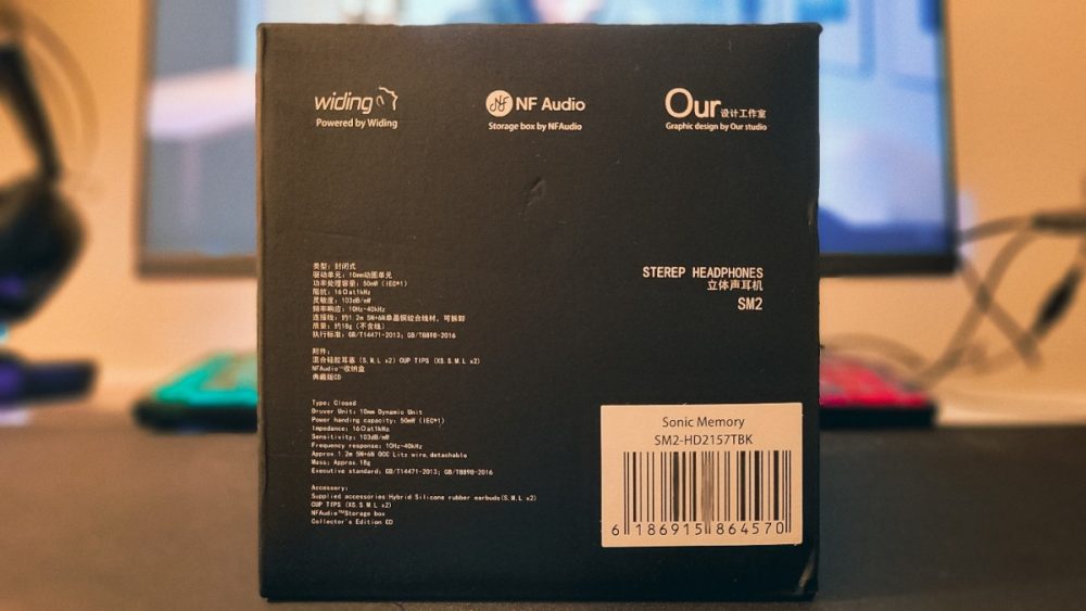 Sonic Memory SM2 - Wild Memories - AudioMonsta