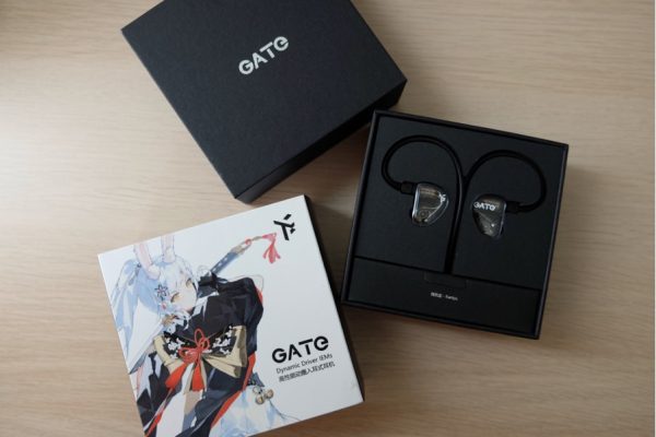 Truthear Gate - The gate to clarity - AudioMonsta